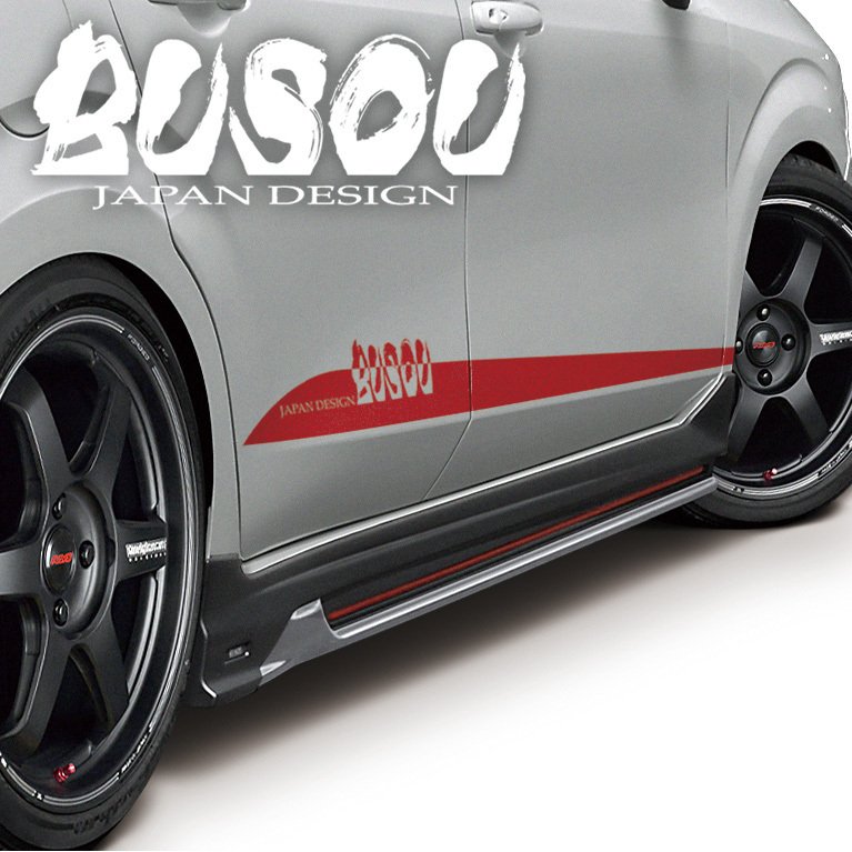 BUSOU ノート E13 | Car-Clip