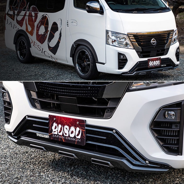 日産 新型 キャラバン BUSOU 人気パーツ ご紹介！ | Car-Clip